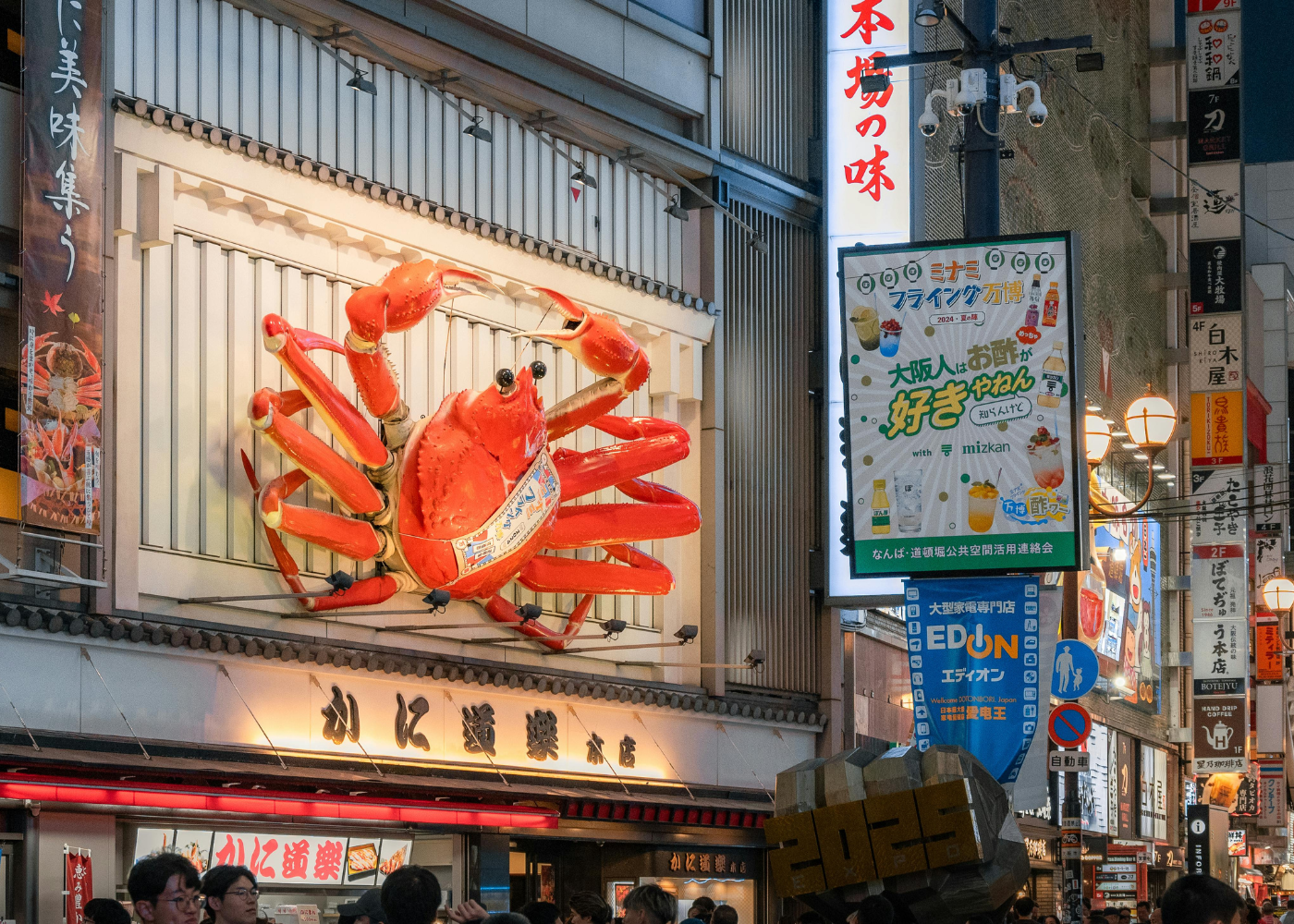 Dotonbori Guide: Best Food And Things To Do