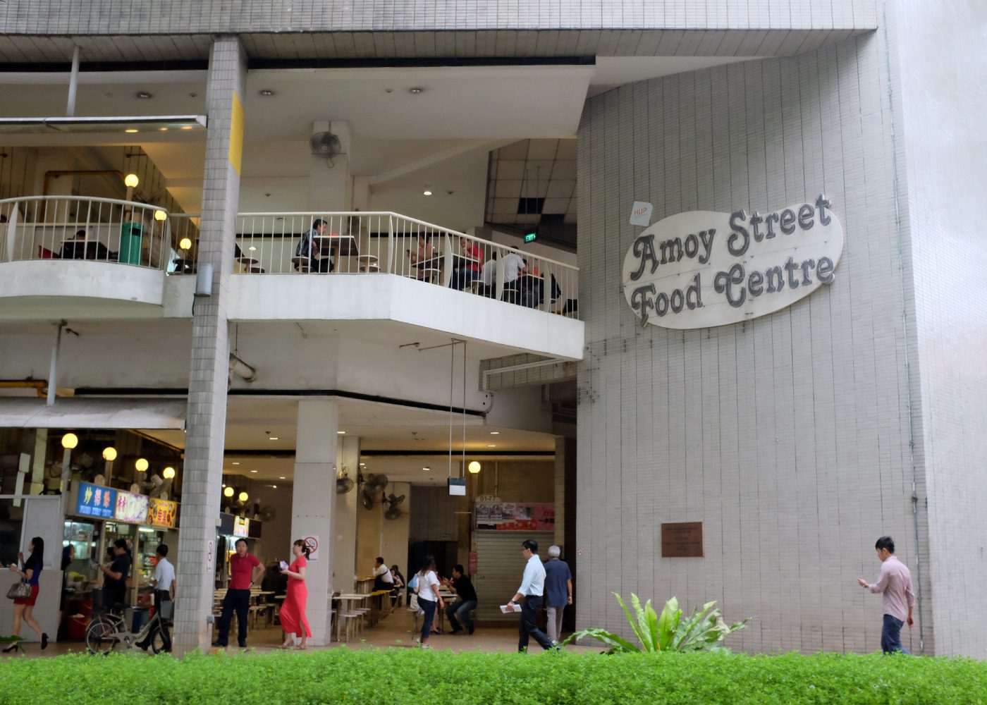 Amoy Street Food Centre guide: All the best hawker eats | Honeycombers