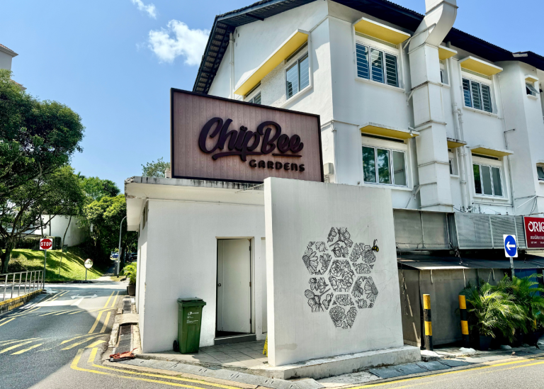 Chip Bee Gardens guide: Best food, shops and things to do ...