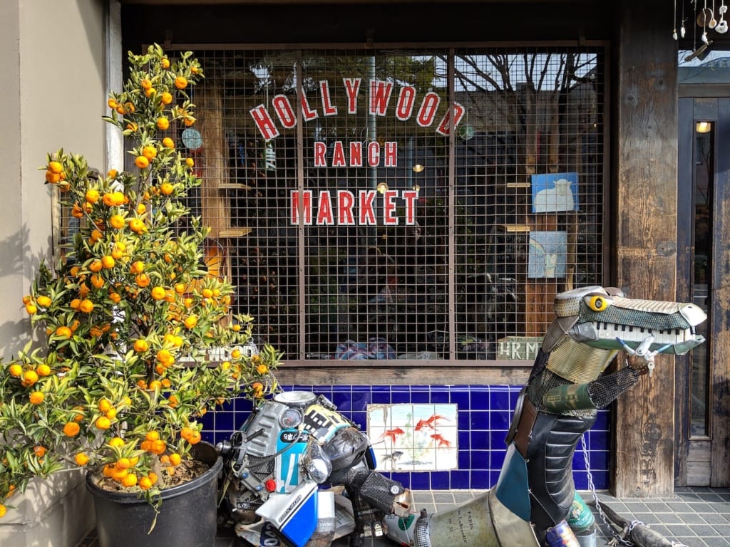 Ebisu is Tokyo's hip neighbourhod for those in the know | Honeycombers