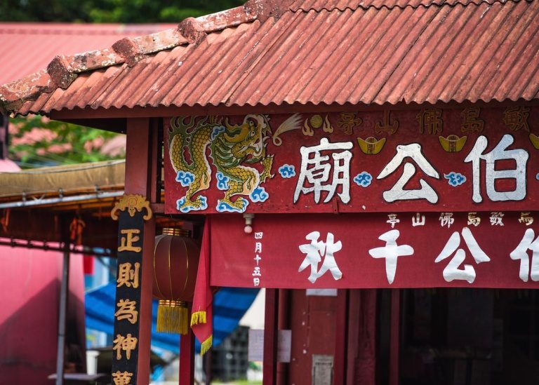Pulau Ubin guide: Plan the perfect day trip | Honeycombers