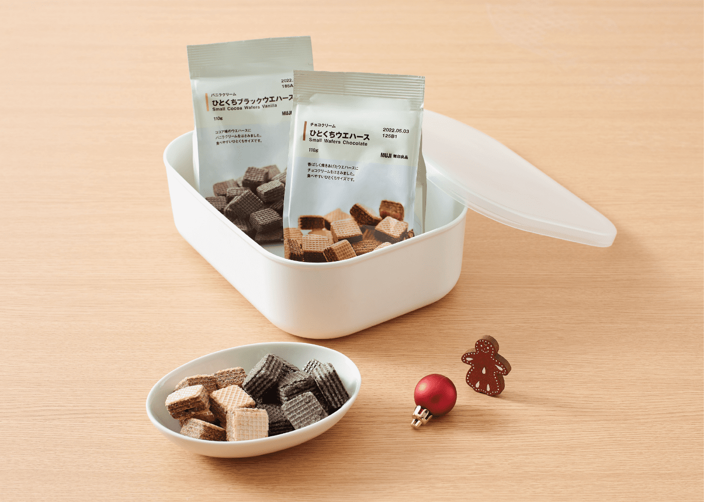 Muji Christmas gift guide: It’s time to go shopping! | Honeycombers