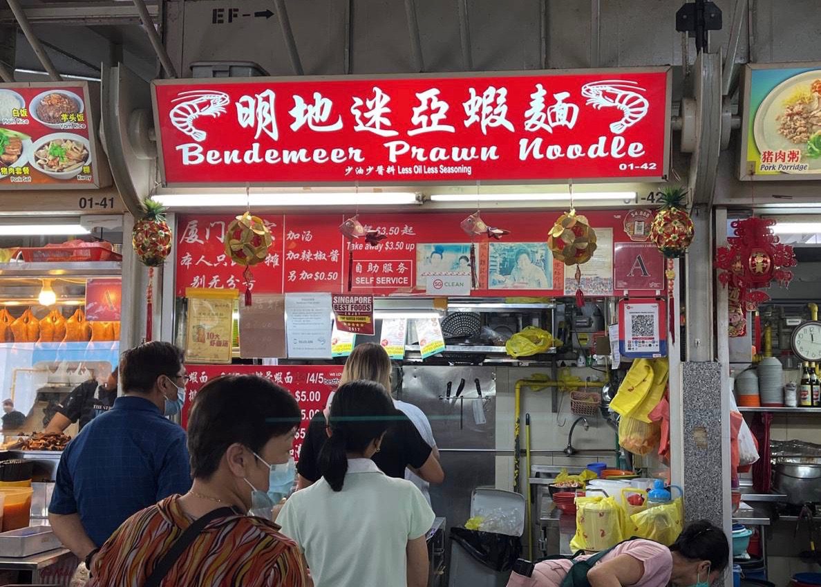 Boon Keng food spots for local bites, waffles and more | Honeycombers