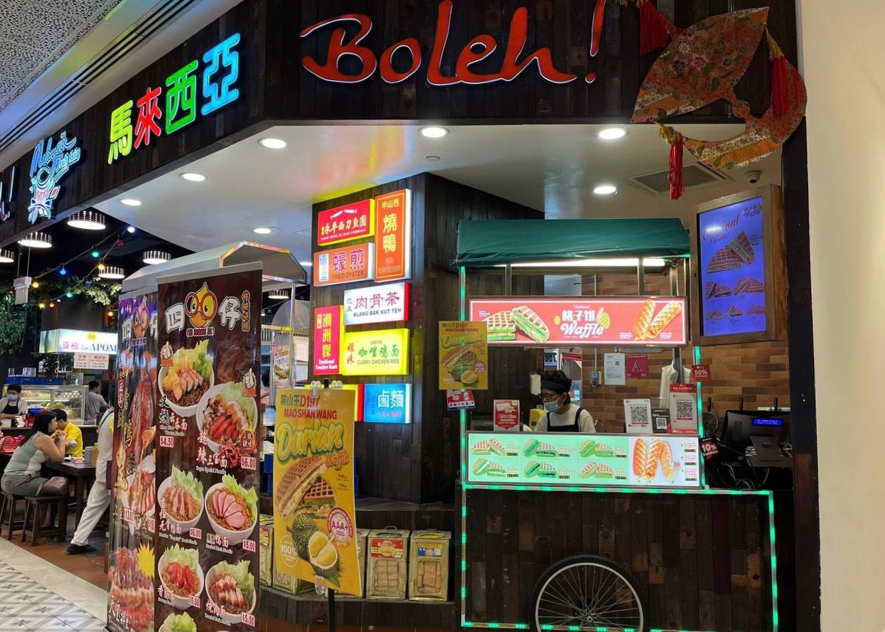 Pandan waffles we love: 7 best shops in Singapore | Honeycombers