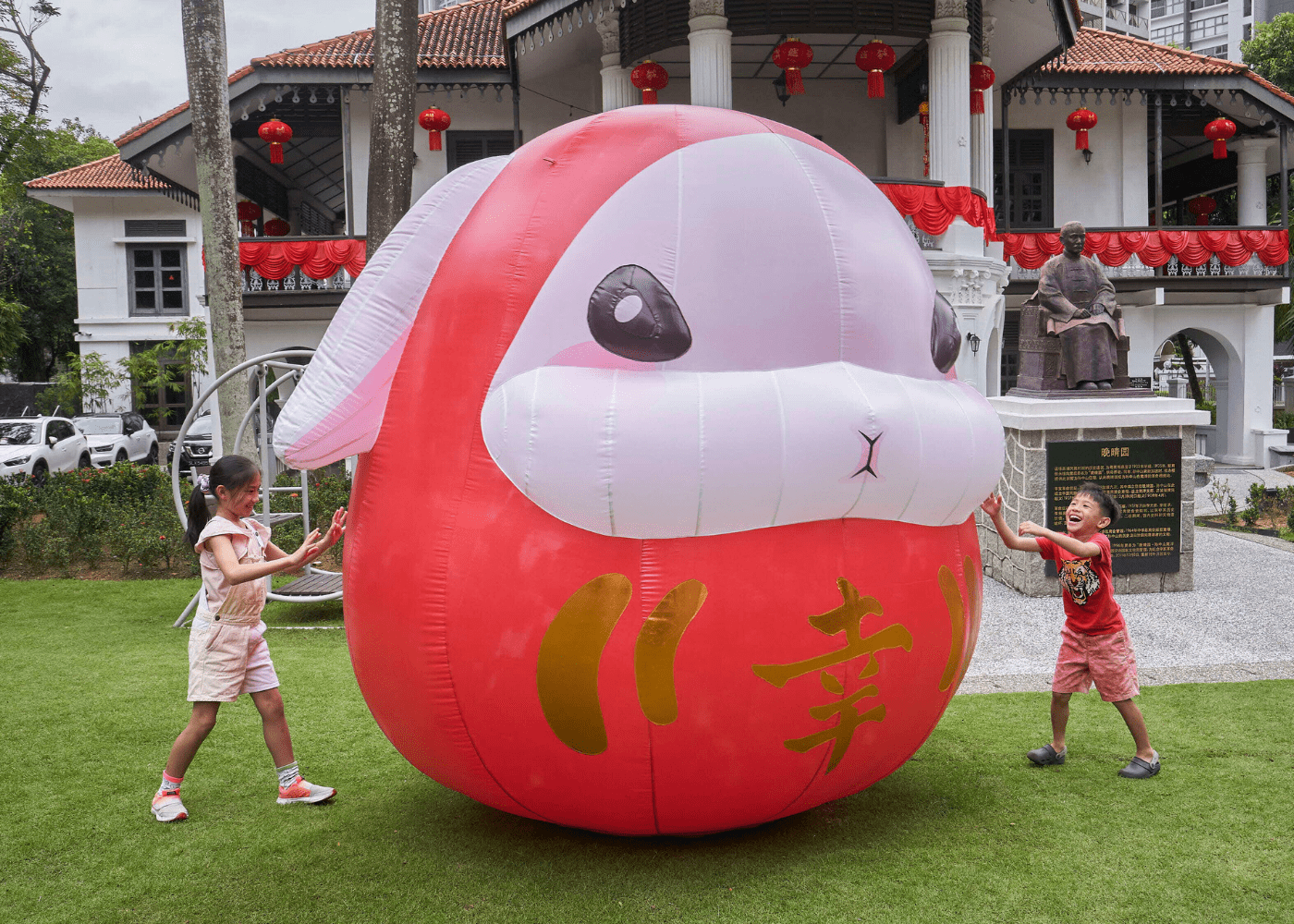 Chinese New Year 2023 Events In Singapore To Celebrate Honeycombers chinese-new-year-2023-events-in-singapore-to-celebrate-honeycombers
