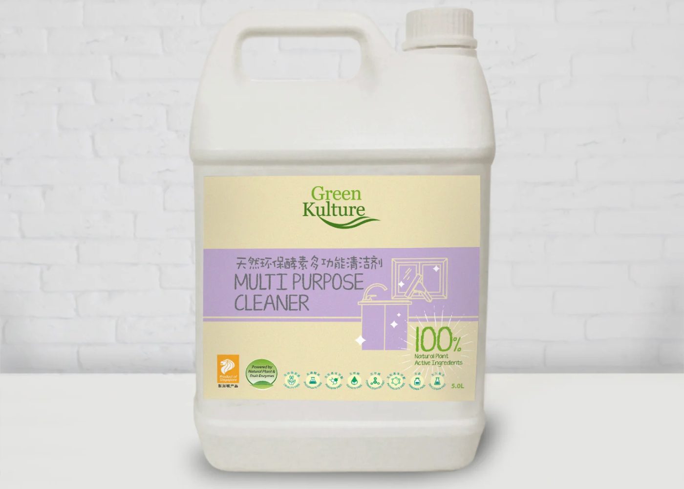 7 top kitchen cleaning products in Singapore | Honeycombers