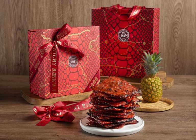 Bak Kwa in Singapore: 20 Best Shops For Smoky, Juicy BBQ Pork