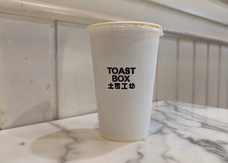 Rating the best and worst yuan yang drinks in Singapore | Honeycombers