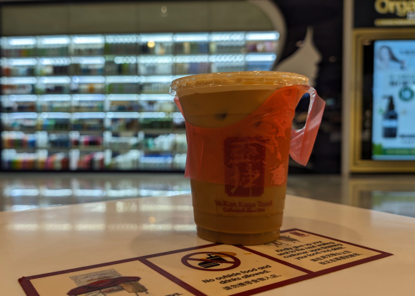 Rating the best and worst yuan yang drinks in Singapore | Honeycombers