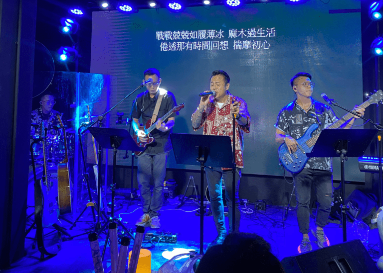 Ciu Jyut defies the music world with its Cantorock | Honeycombers