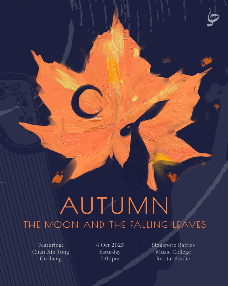 Event: Autumn: The Moon and the Falling Leaves | Honeycombers