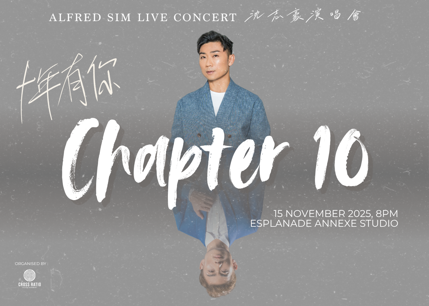 Event: Alfred Sim: Chapter 10 Live Concert | Honeycombers