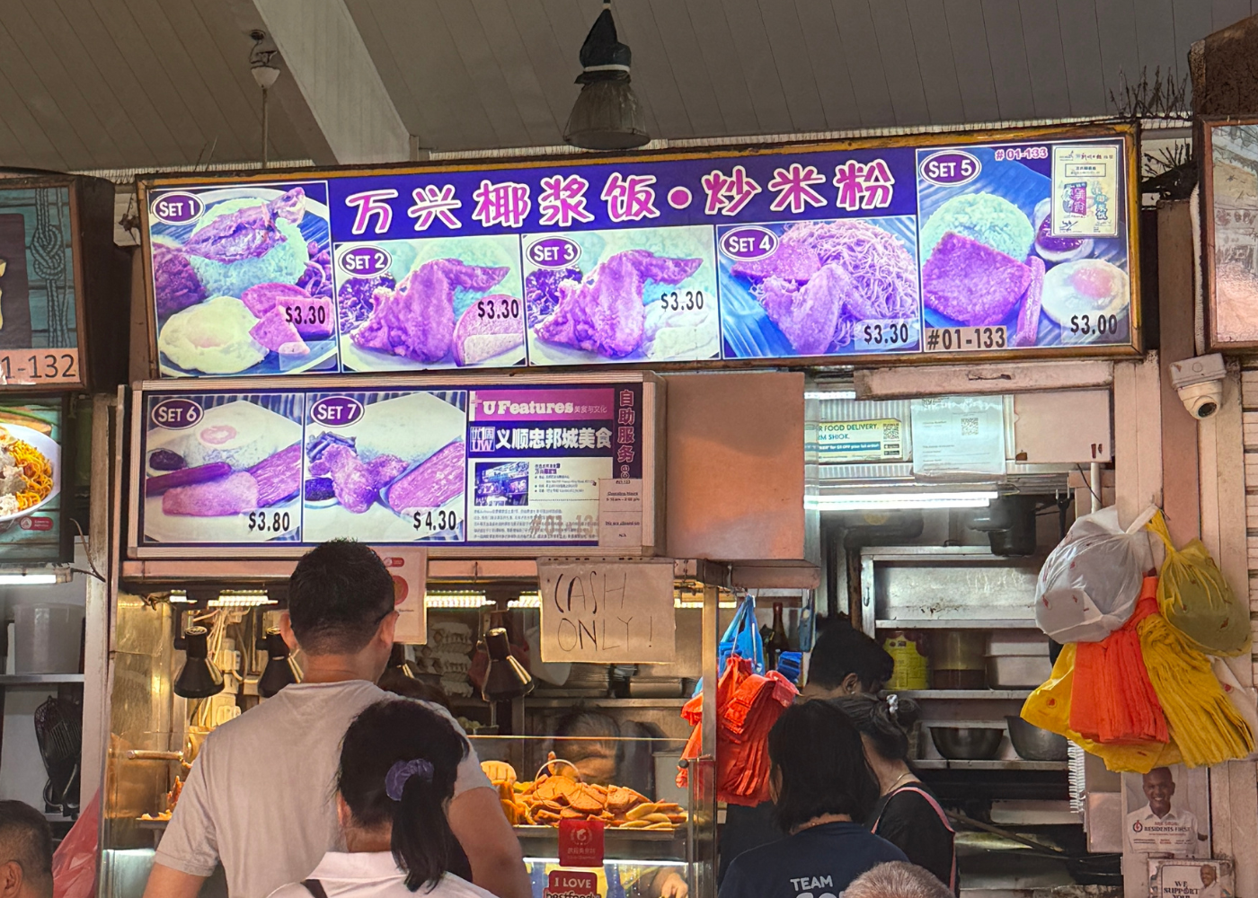 Chong Pang Market and Food Centre: 13 Best Eats Under $5