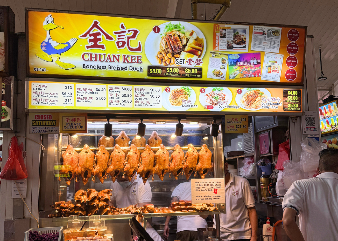 Chong Pang Market and Food Centre: 13 Best Eats Under $5