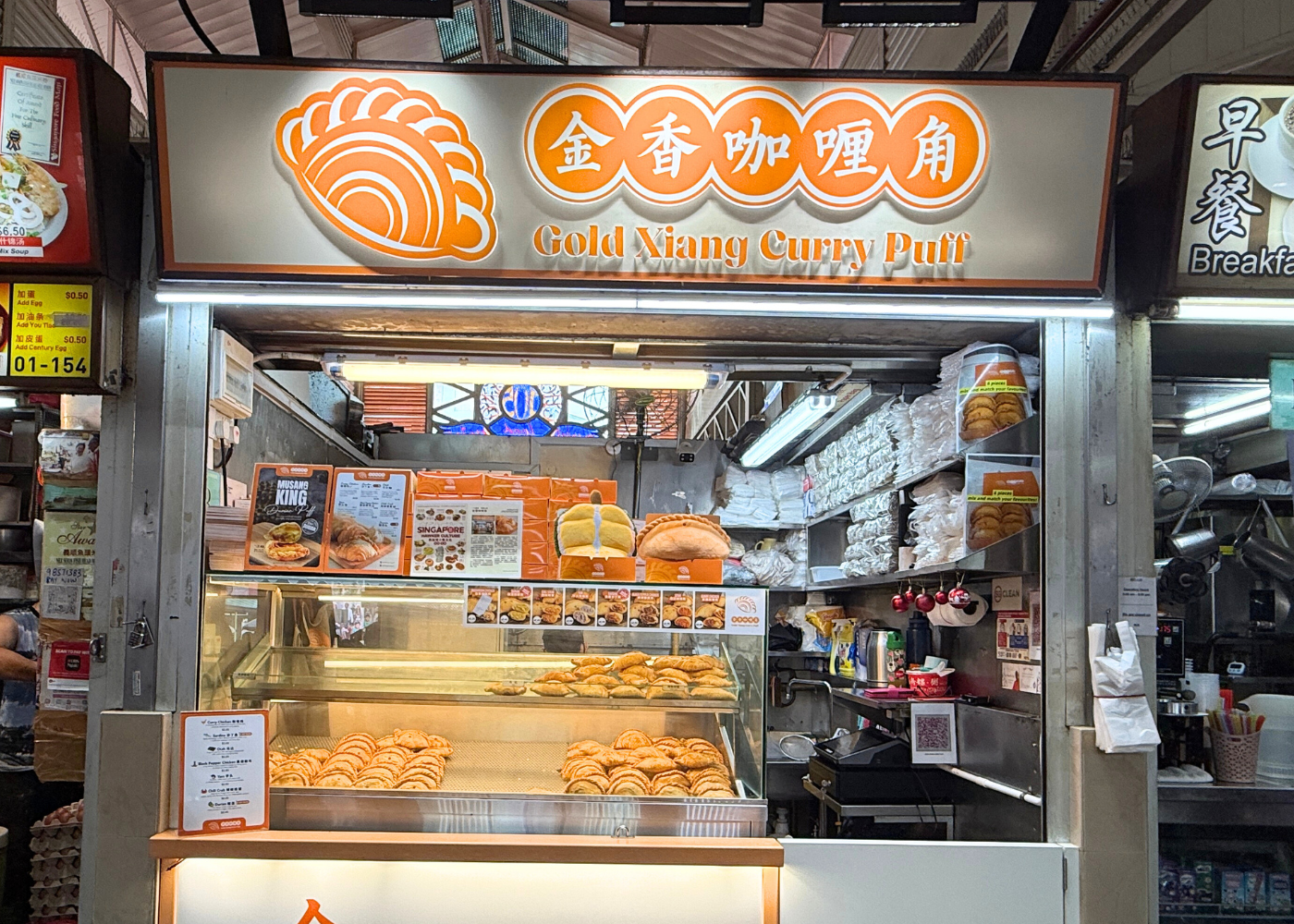 Chong Pang Market and Food Centre: 13 Best Eats Under $5