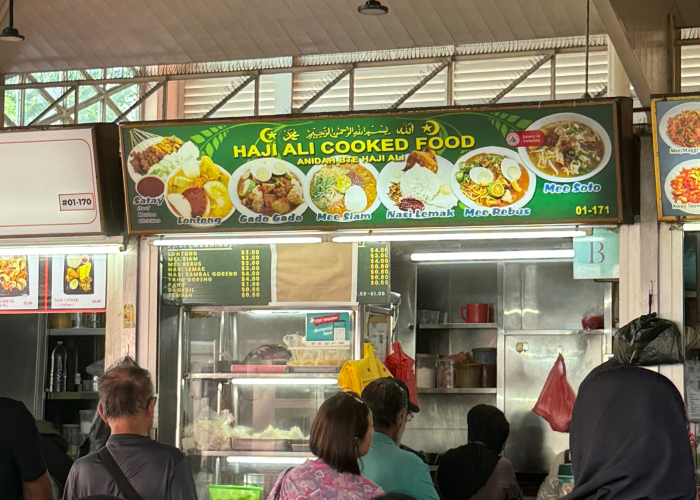 Chong Pang Market and Food Centre: 13 Best Eats Under $5