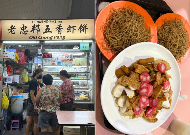 Chong Pang Market and Food Centre: 13 Best Eats Under $5