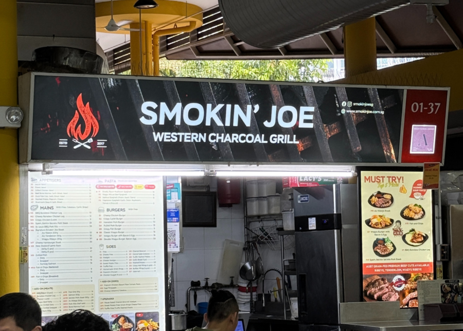 Yishun Park Hawker Centre Guide: 10 Must-Try Stalls