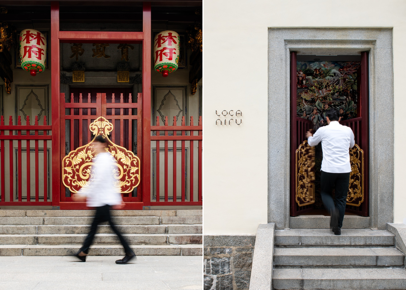 Loca Niru Singapore Review: Fine Dining At A Historic House