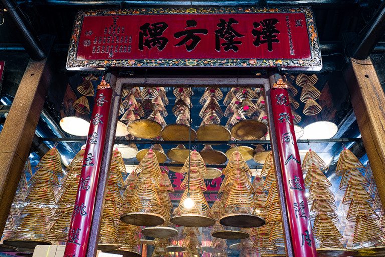 Hong Kong temples: Discover ancient beauty on the streets