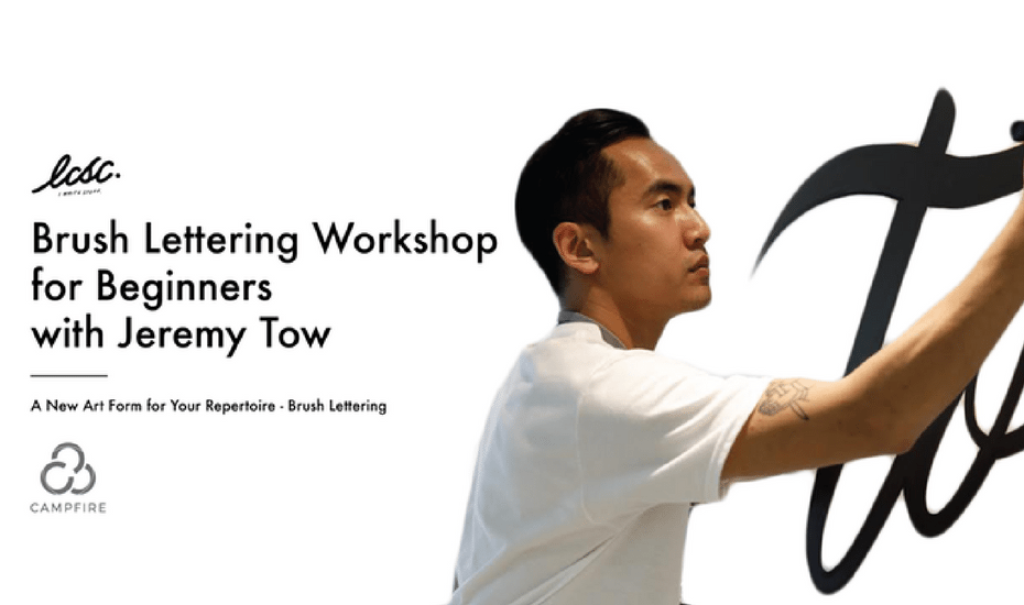 Brush Lettering Workshop for Beginners with Jeremy Tow | Honeycombers ...