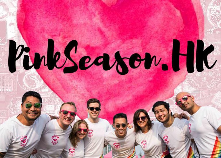Pink Season on diversity and inclusion in Hong Kong | Honeycombers