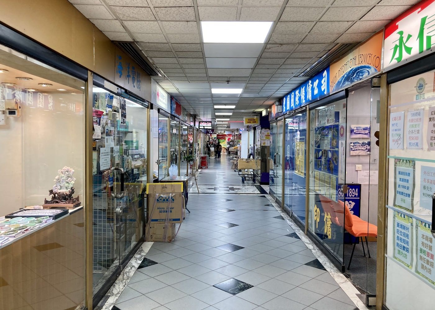 Hop into our guide to Hung Hom | Honeycombers Hong Kong