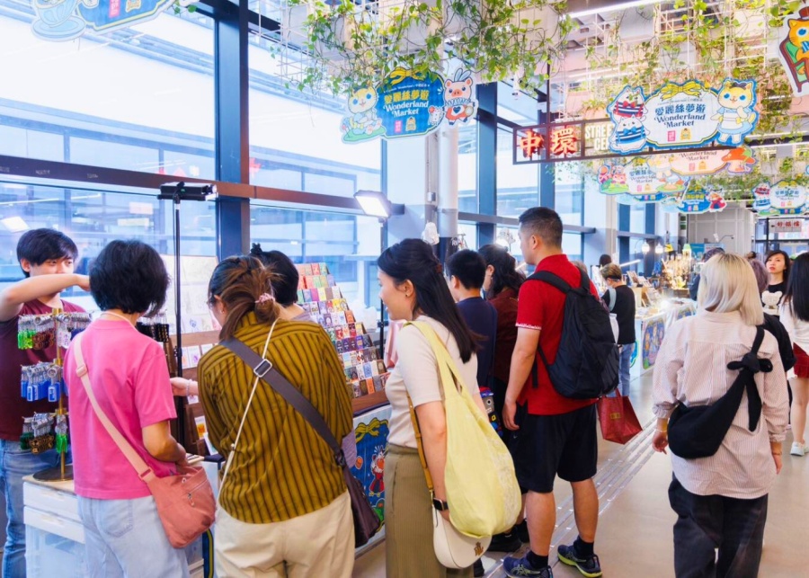 Here’s what to look out for in HK's new Central Market
