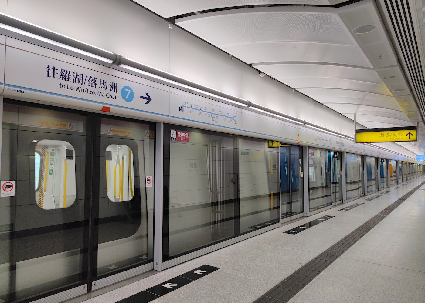 An easy guide to public transport in Hong Kong | Honeycombers
