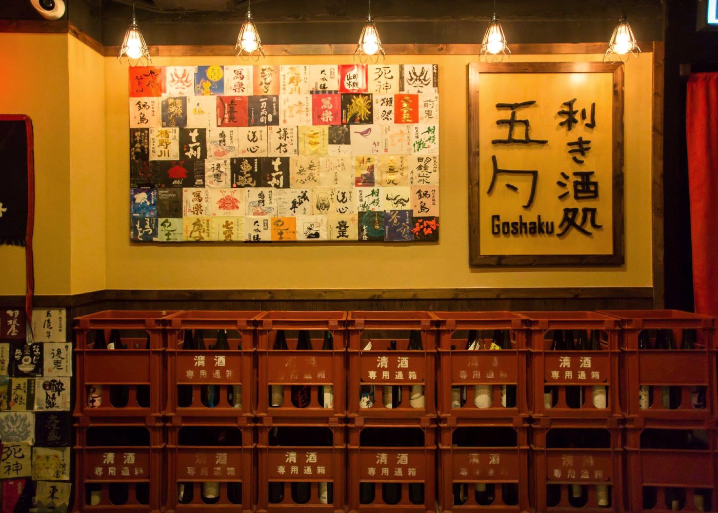 Cheers to our favourite sake bars in Hong Kong | Honeycombers