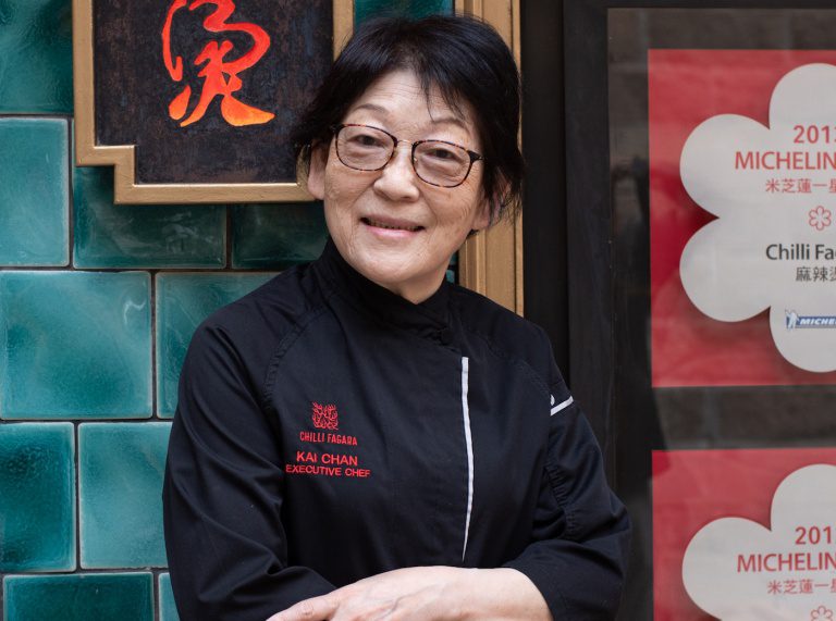 Chilli Fagara's Chef Chan on 50 years of culinary expertise| Honeycombers