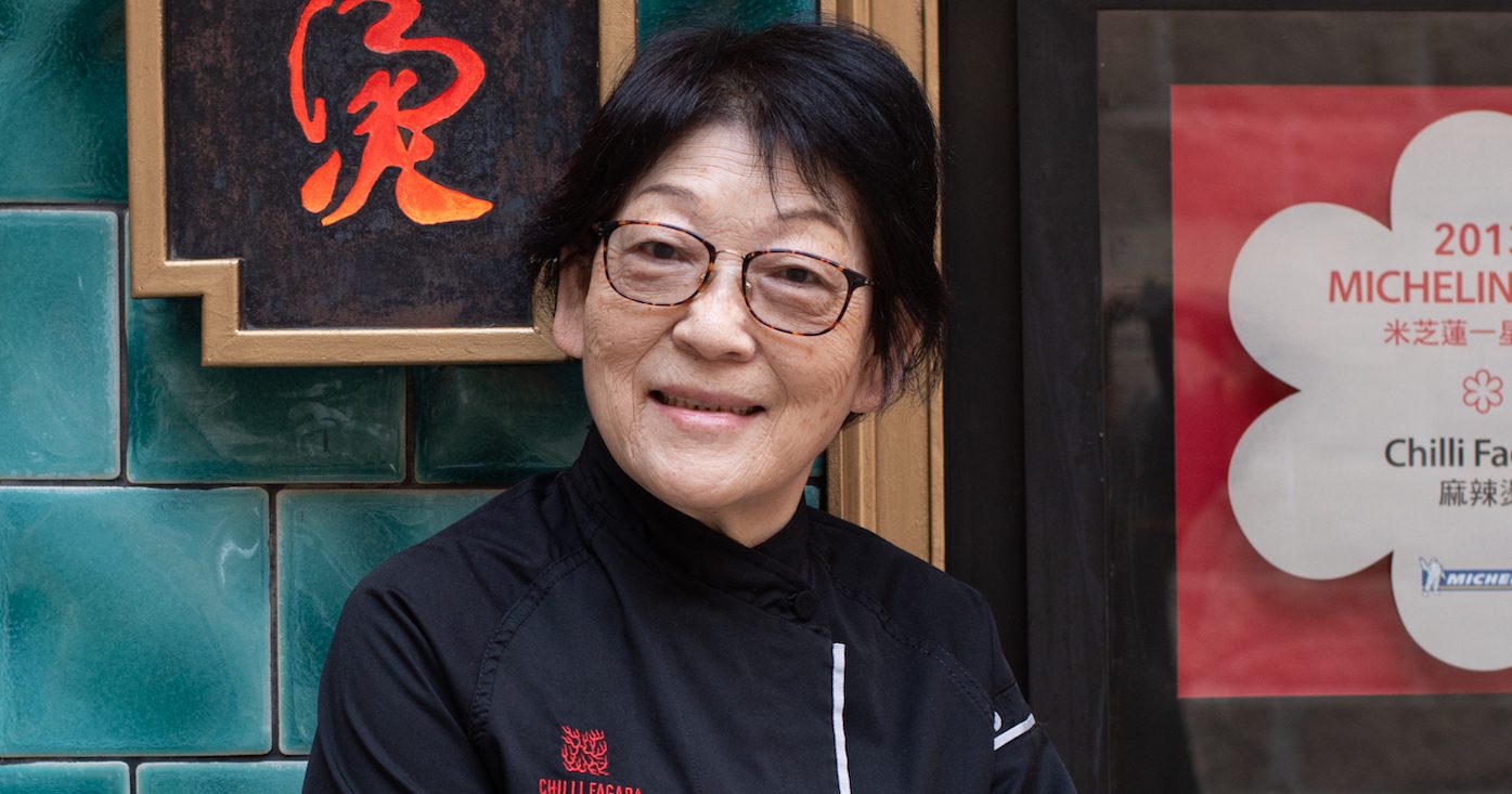 Chilli Fagara's Chef Chan on 50 years of culinary expertise| Honeycombers