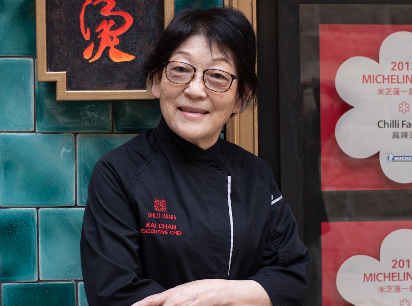 Chilli Fagara's Chef Chan on 50 years of culinary expertise| Honeycombers