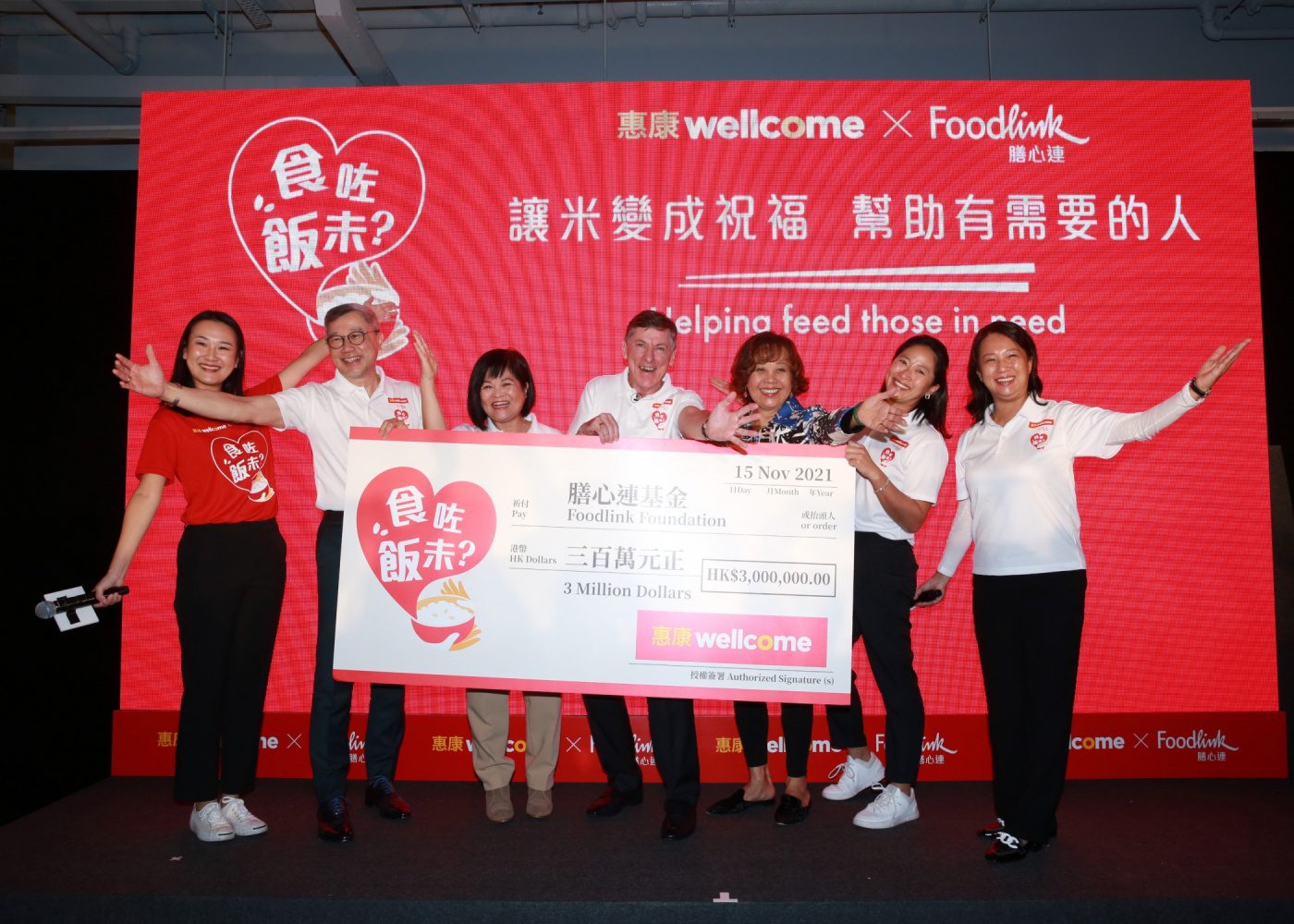Join the Wellcome Rice Donation Charity | Honeycombers Hong Kong