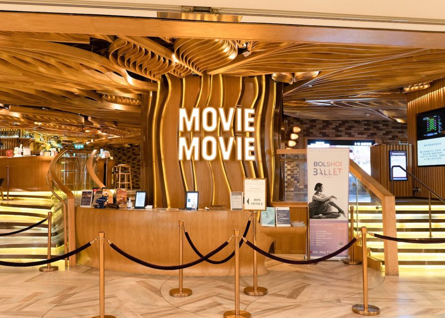 Watch a flick at the best cinemas in Hong Kong | Honeycombers