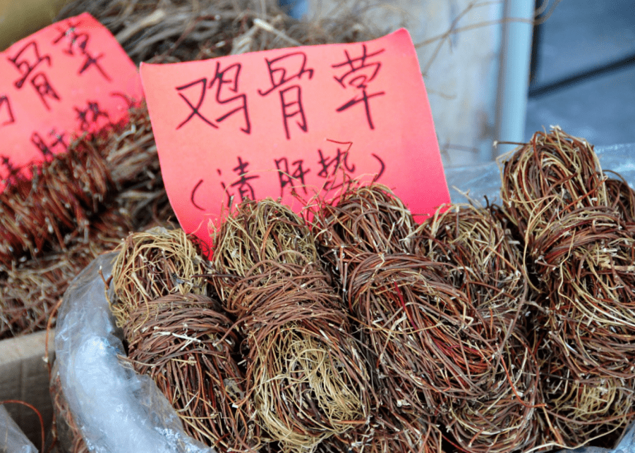 Chinese herbal teas: Popular liang cha in HK | Honeycombers