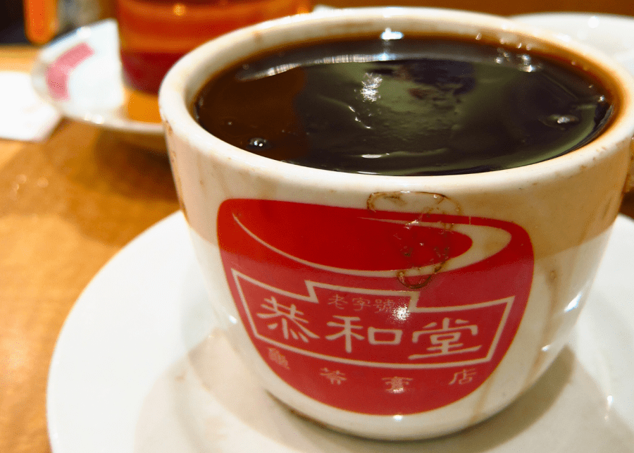 Chinese herbal teas: 9 popular liang cha on the streets | Honeycombers
