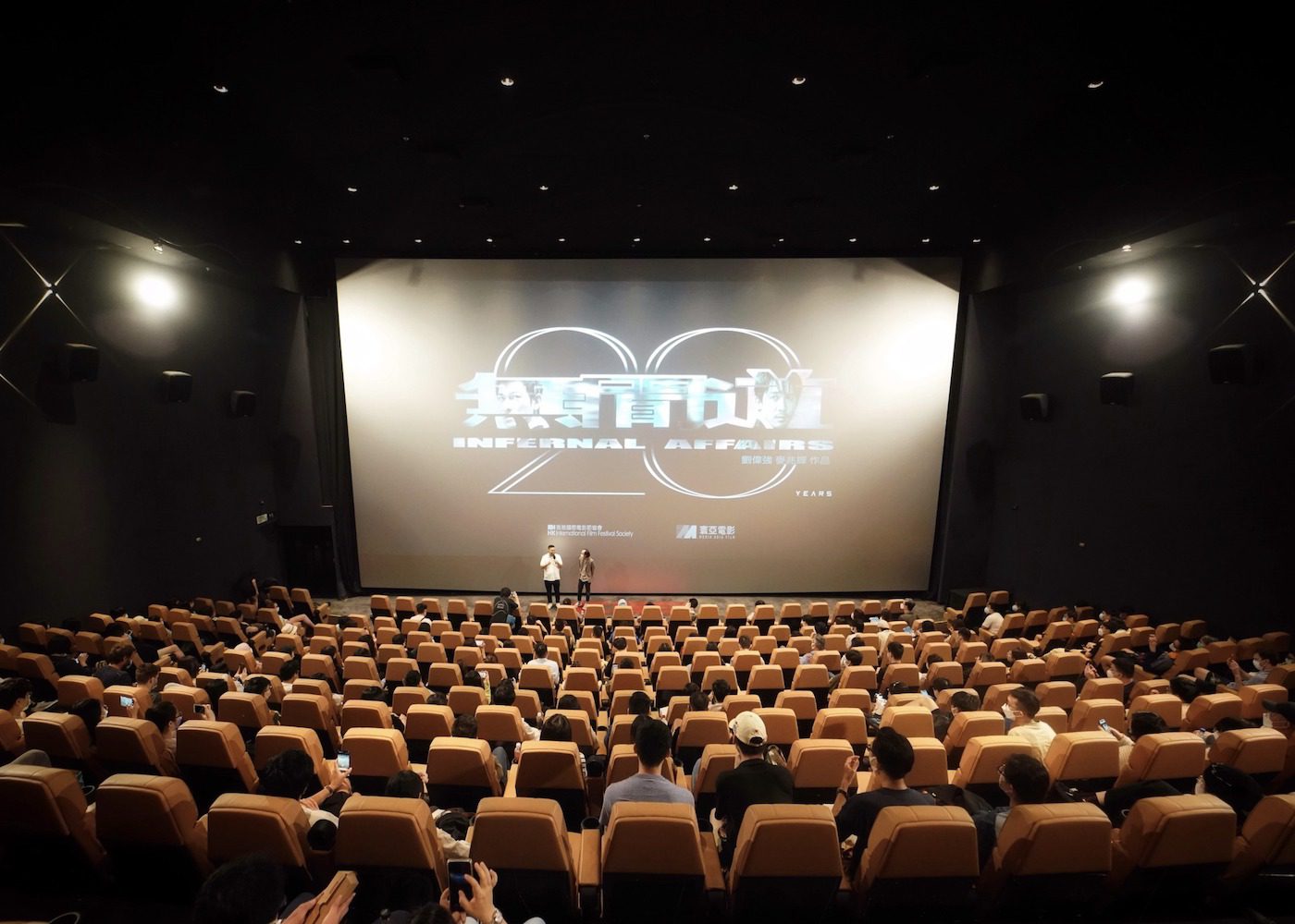 Discover The Best Film Festivals In Hong Kong Honeycombers Hong Kong