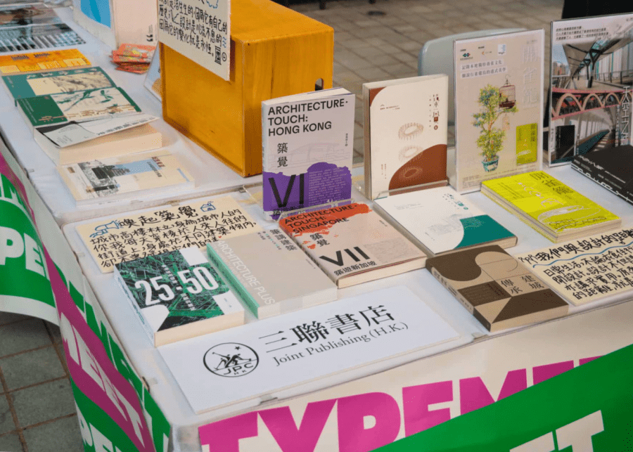 20 Hong Kong bookstores for all you book lovers | Honeycombers