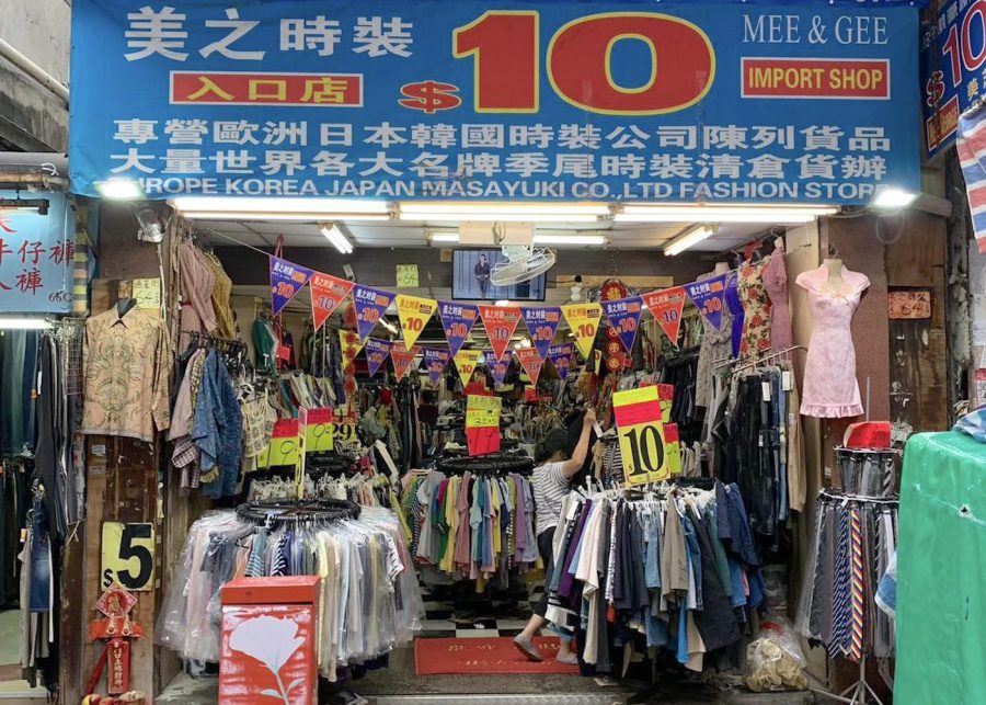 Hong Kong solo travel is safe and scintillating | Honeycombers