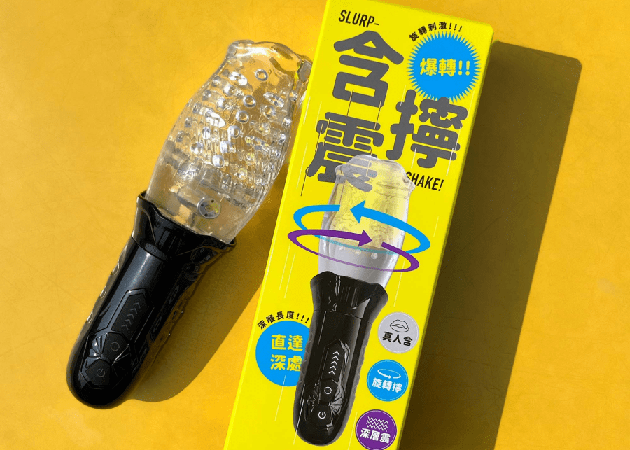 Explore your sexy side with sFun HK! | Honeycombers