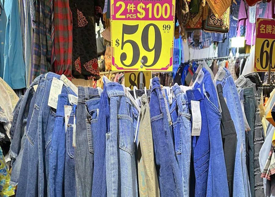 Vintage clothing in Hong Kong to up your style | Honeycombers