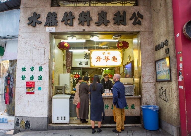 Chinese herbal teas: Popular liang cha in HK | Honeycombers