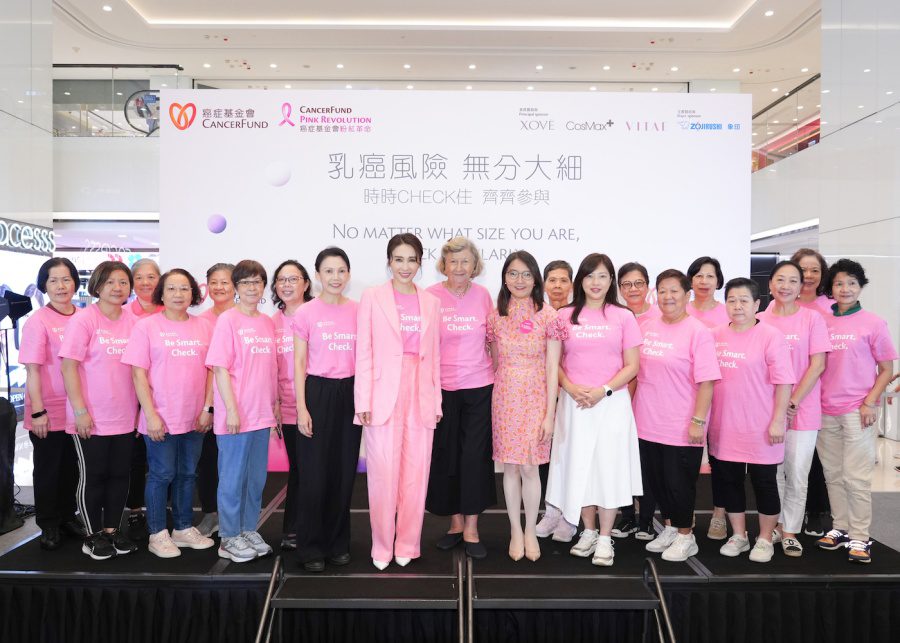 Show support for Breast Cancer Awareness Month in HK | Honeycombers
