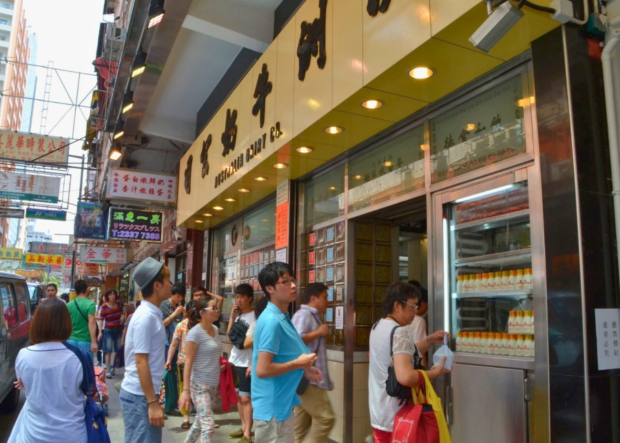 Top cha chaan tengs in Hong Kong for authentic eats