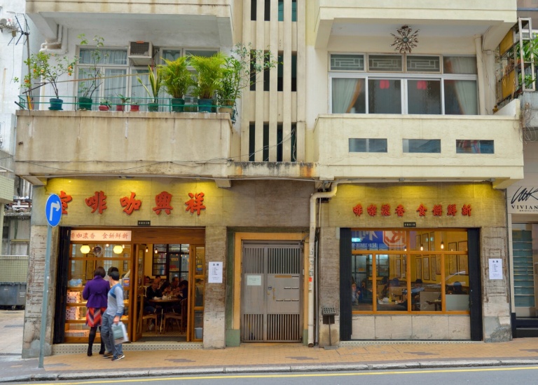 Top cha chaan tengs in Hong Kong for authentic eats