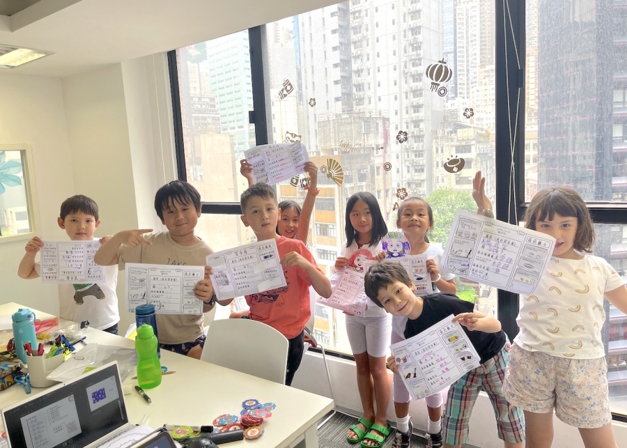 Best Mandarin classes for kids in Hong Kong | Honeycombers