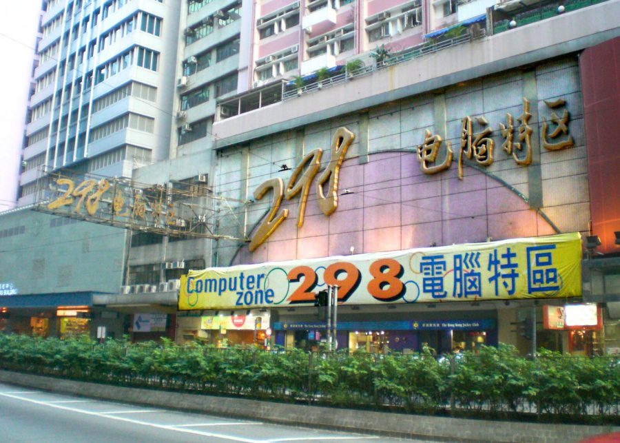 Here’s where to buy cheap electronics in Hong Kong | Honeycombers