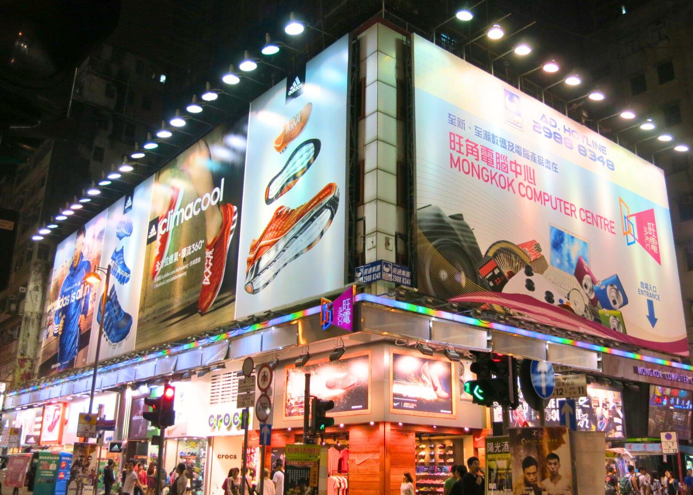 Here’s where to buy cheap electronics in Hong Kong | Honeycombers