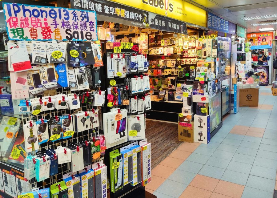 Here’s where to buy cheap electronics in Hong Kong | Honeycombers